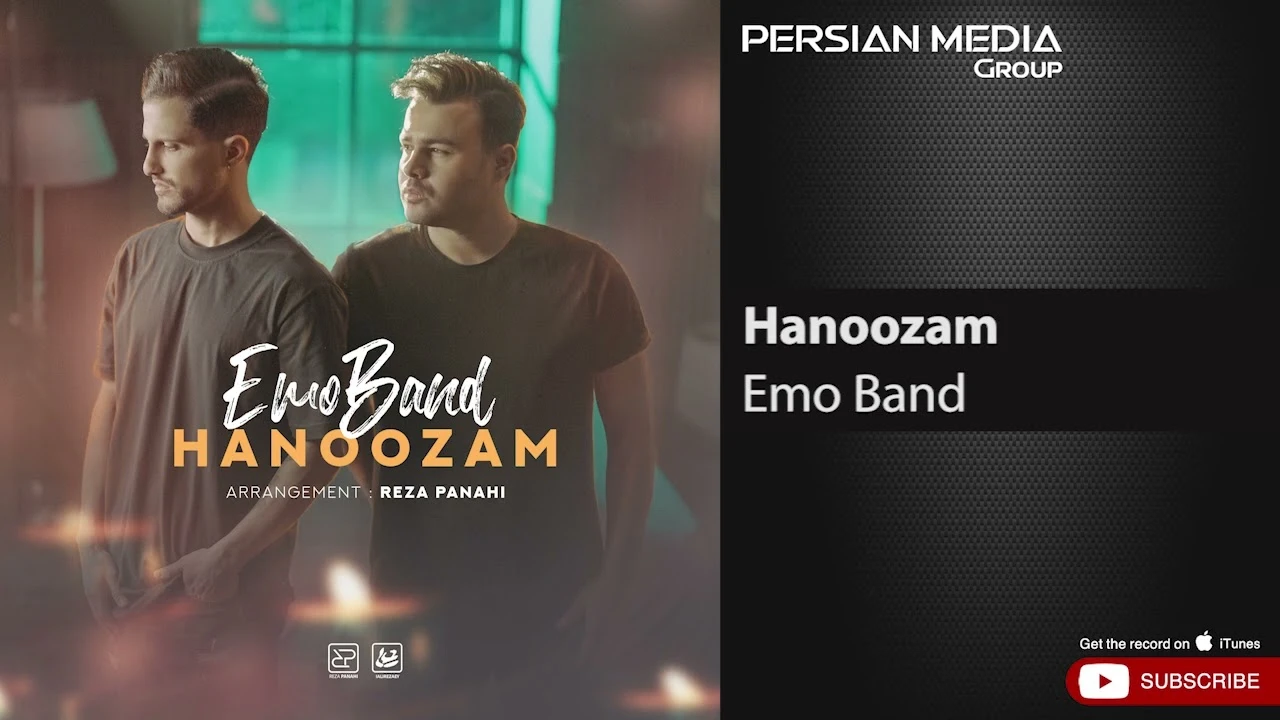 آهنگ امو بند - هنوزم Emo Band - Hanoozam | نودیدو